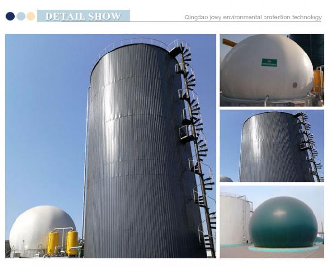 ISO UASB Anaerobic Reactor Expanded Granular Sludge Bed Reactor
