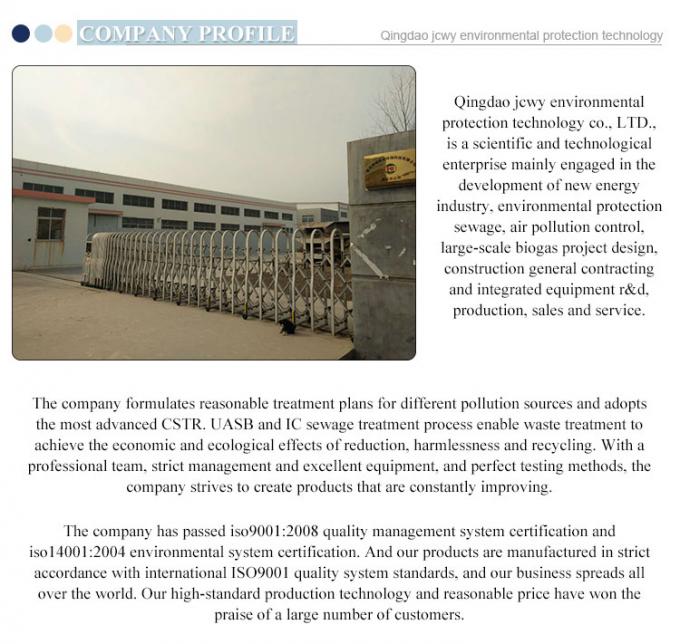 Reaktor Anaerobik Limbah Kotoran Digester Anaerobik UASB