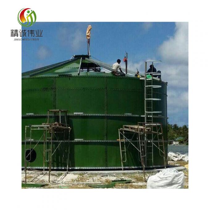 Hybrid UASB Anaerobic Reactor Upflow Anaerobic Sludge Bed Reactor
